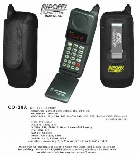 Nextel Cases Armor